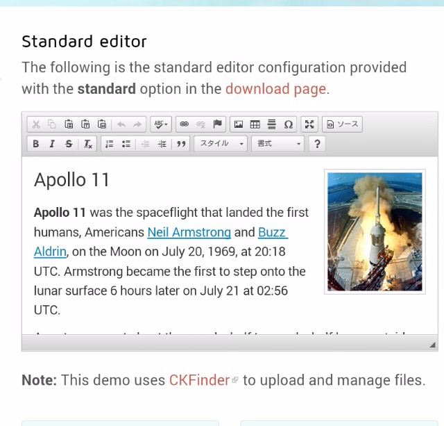 CKEditor | OneThird CMS